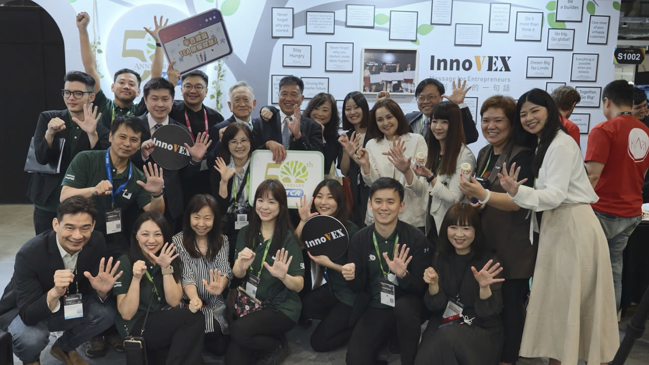 Videos│InnoVEX