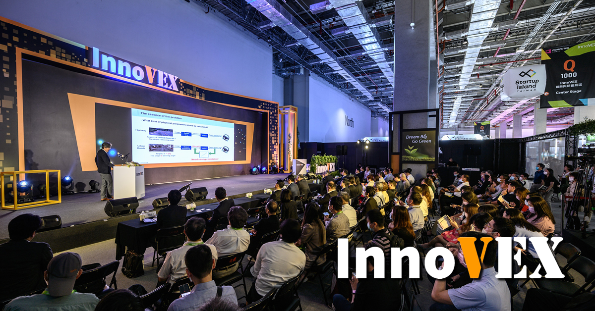 Stage Programs｜InnoVEX