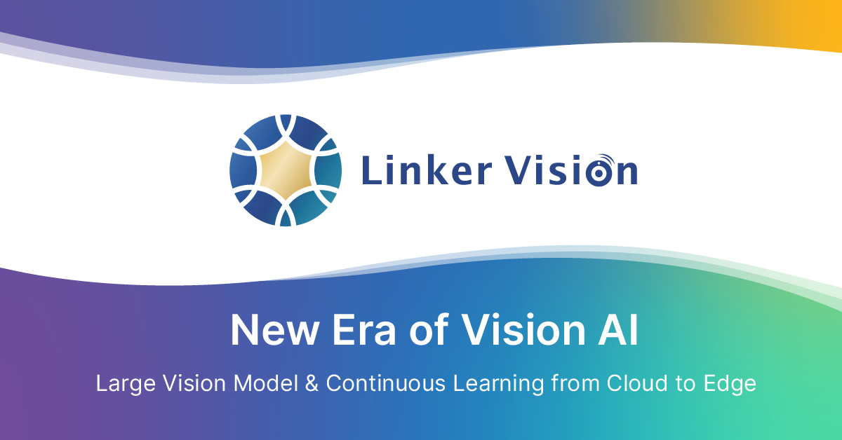 InnoVEX Exhibitor│Linker Vision