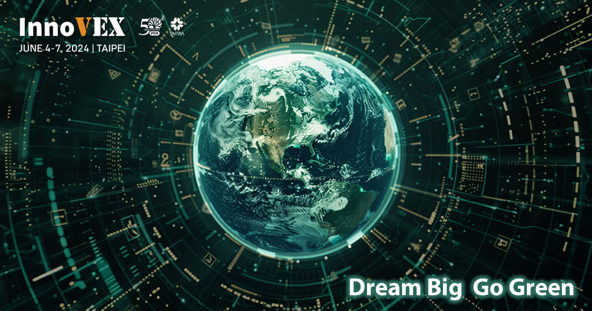 InnoVEX Exhibitor│TeamT5