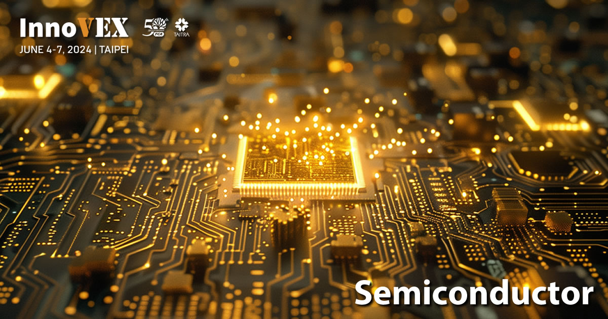 Luceda Photonics│InnoVEX Exhibitor