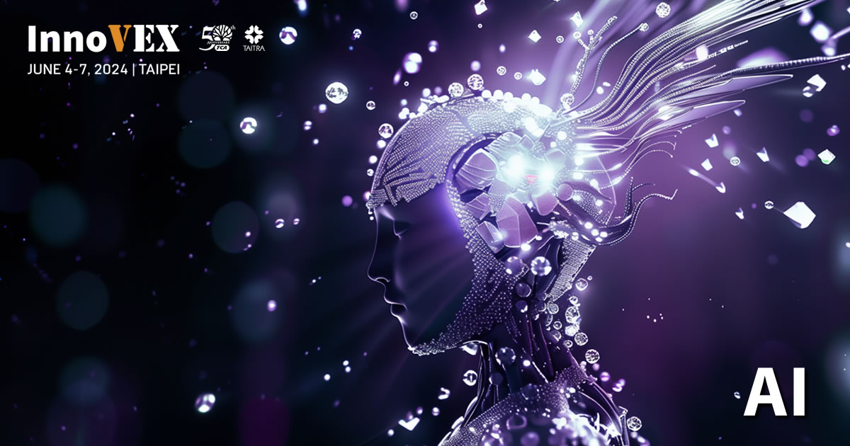 Deeli AI│InnoVEX Exhibitor